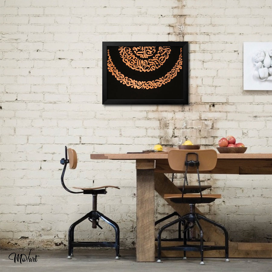 خرید تابلوی نادعلی - گالری مولارت - مولارت